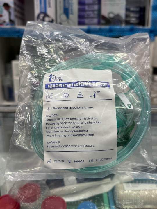 Nebulizing Kit With Mask & Mouthpiece (Adult) | Lazada PH