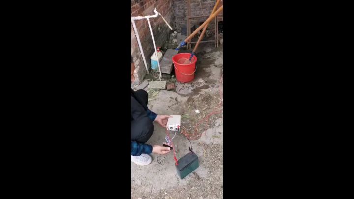 SUSAN 735 Inverter UItrasonic Fishing Machine 12V High-power Outdoor ...