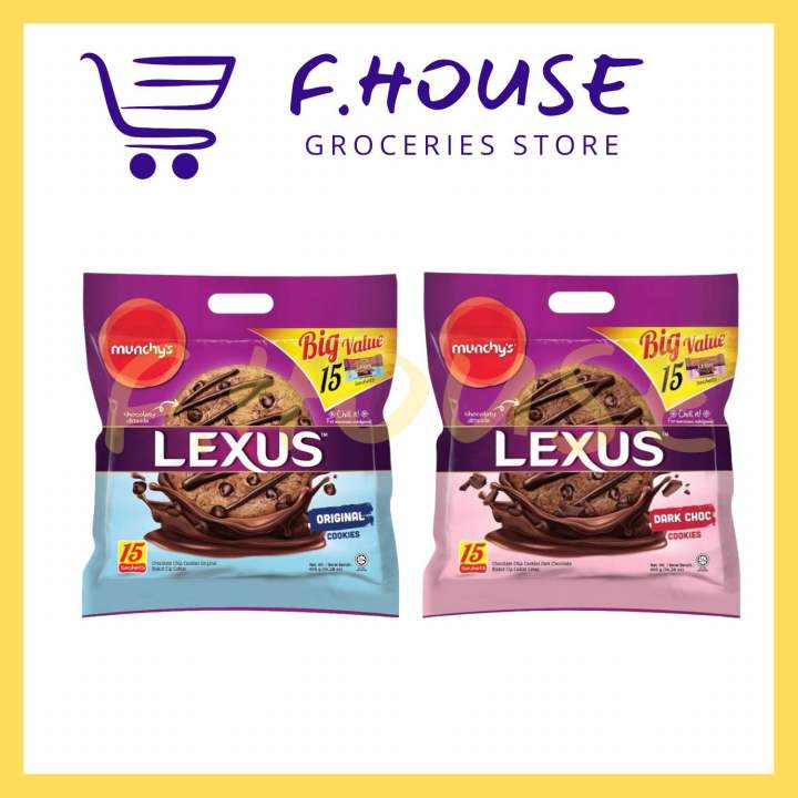 Munchy's Lexus Cookies Original/Dark Choc (405g) | Lazada