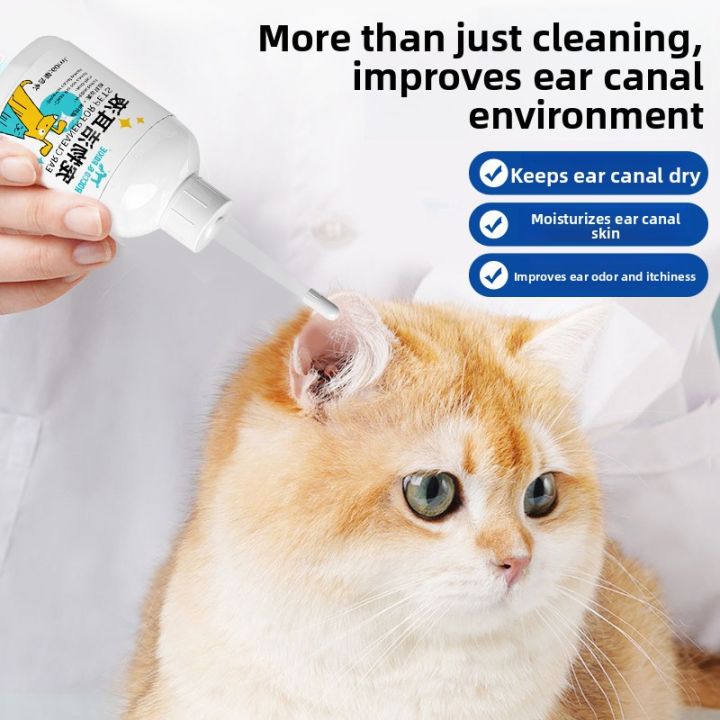 XUESHANZHIXING | Ear Mite Cleaning & Antiseptic Ear Drops for Cats ...