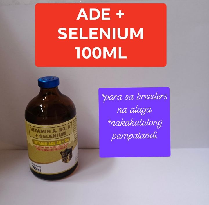 ADE WITH SELENIUM 100ML | Lazada PH