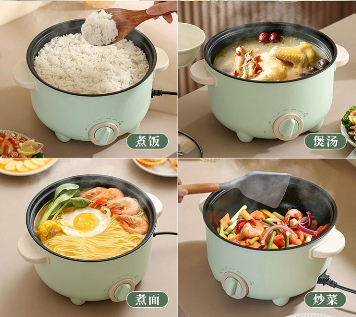 Electric Cooker Adjustable Heat Multifunctional Electric Stove Multi ...