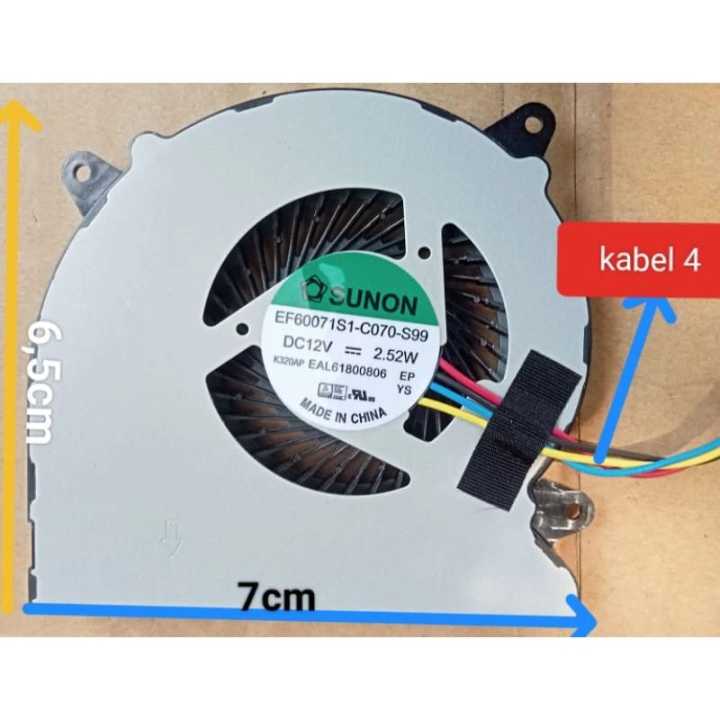 FAN /KIPAS DC KAPTOP MODEL KEONG ORIGINAL ASUS 12v-2,25w ukuran 6 cm ...