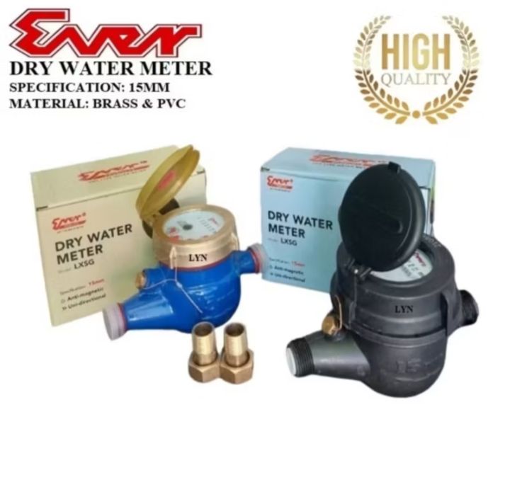 EVER Watermeter Brass Flow Measure Tap Cold water Meter Garden Wet ...