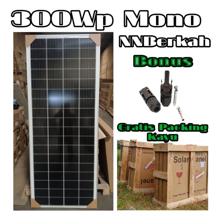 Solar Panel Maysun 300Wp Mono Solar Cell Panel Tenaga Surya | Lazada ...