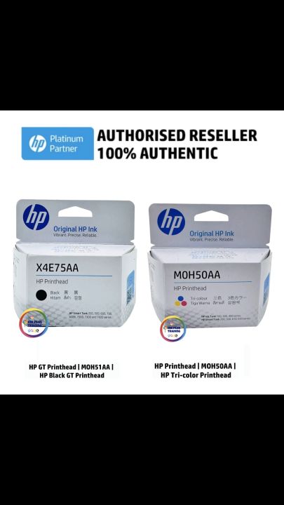 HP Black Printhead ( X4E75AA Black ) For HP smart Tank 200 / 500 / 600 ...