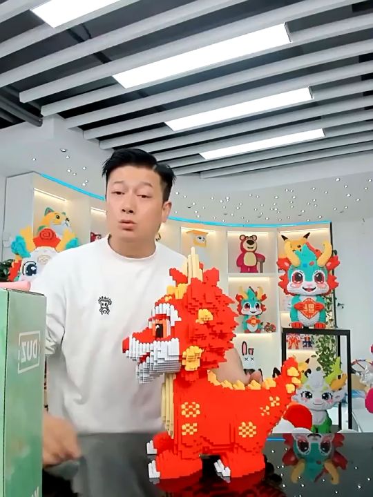 Flame Dragon Building Blocks Puzzle Adult High Difficulty Huge Type ...