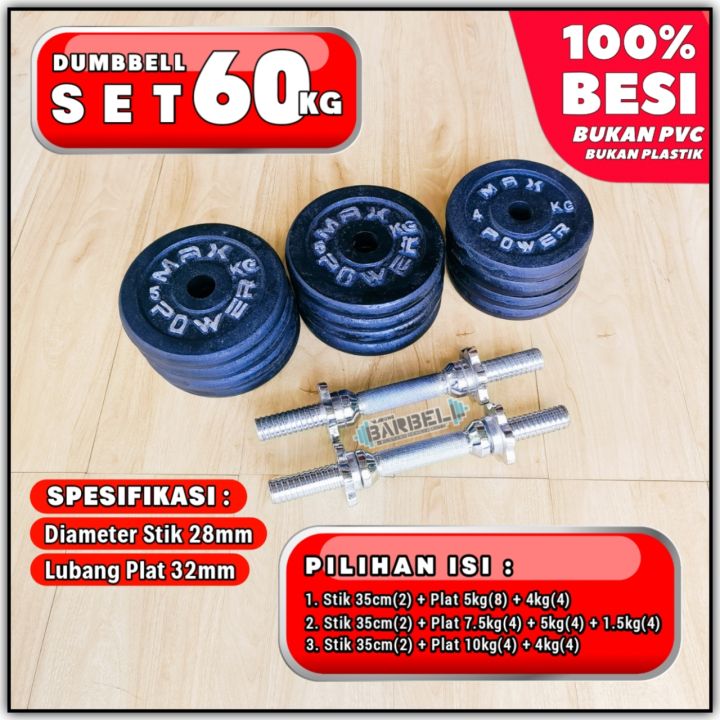 BARBEL 60KG / DUMBBELL SET 60KG / BARBEL 2 SET 30KG | Lazada Indonesia