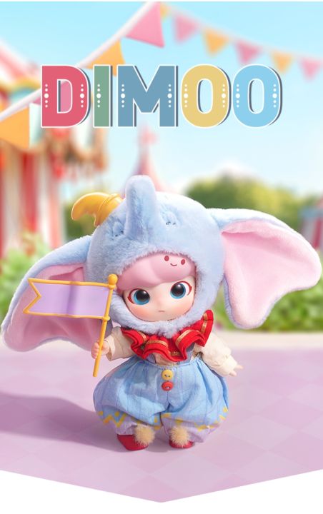 Pop mart เกาหลี DIMOO X Dumbo BJD แท้ 100% จาก shop เกาหลี | Lazada.co.th