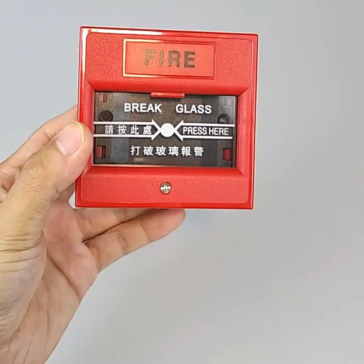 4 inch Fire Alarm Bell Emergency Evacuation Security Alarm Bell Boat ...