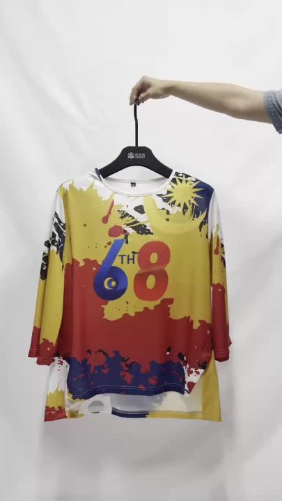 Malaysia 68th Merdeka 2025 T-Shirt Wanita Muslim Lengan Panjang Baju ...