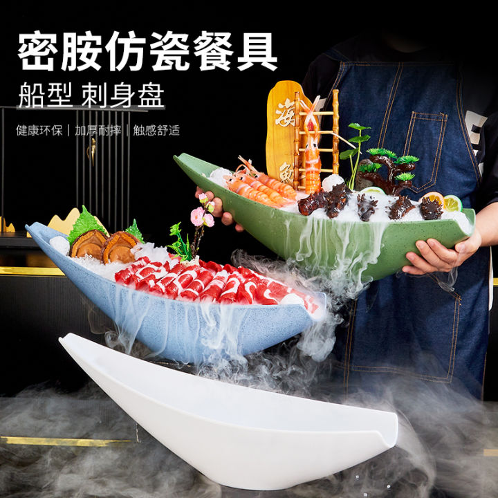 Mimane Salmon Sushi Platter Commercial Use Seafood Display Dish China ...