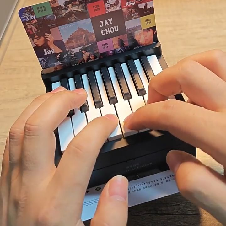 Mini Piano Playable Calendar Notation Jay Chou Eason JJ Lin Play Music ...