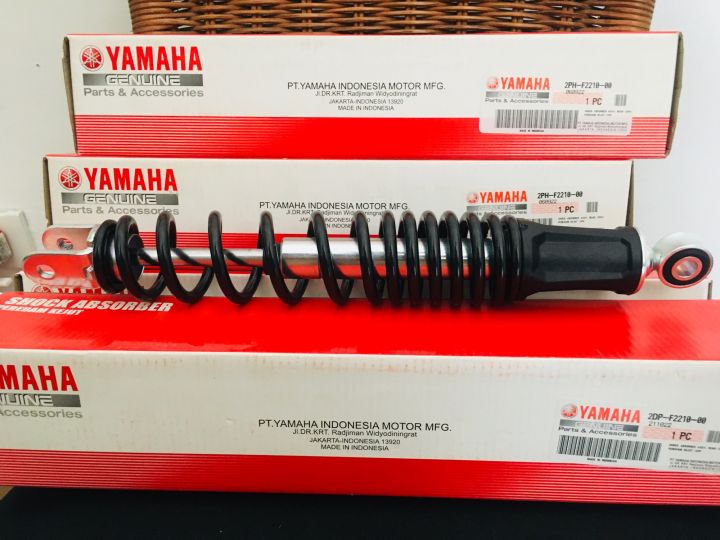 Yamaha Genuine Rear Shock Absorber for Nmax v1(1pc) | Lazada PH
