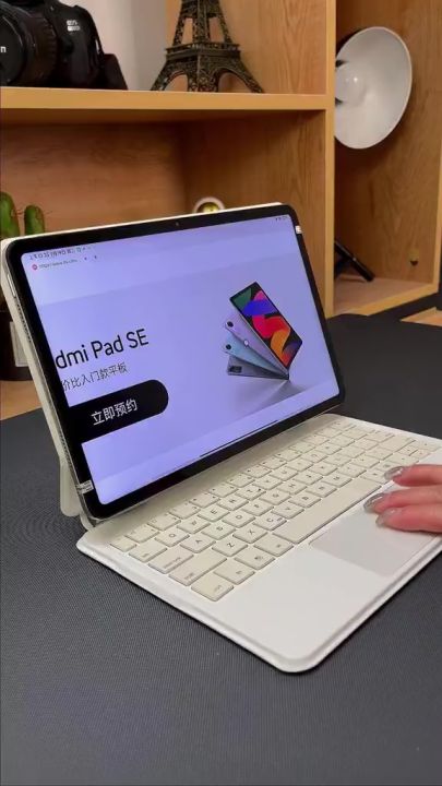 Xiaomi Redmi Pad 6 Keyboard | The perfect feel for a more efficient ...