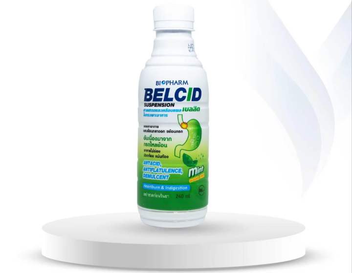 Belcid Forte เบลสิด ฟอร์ท ขนาด 240 ml รสมิ้น | Lazada.co.th