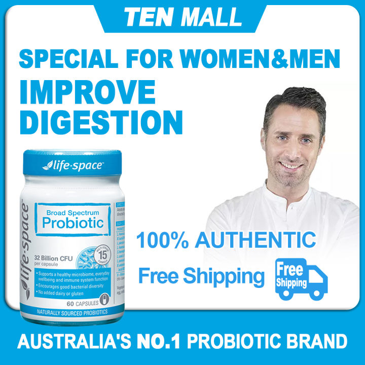 (EXP:2025/1/31)【Digestive Health】Lifespace Broad Spectrum Probiotic 60 ...