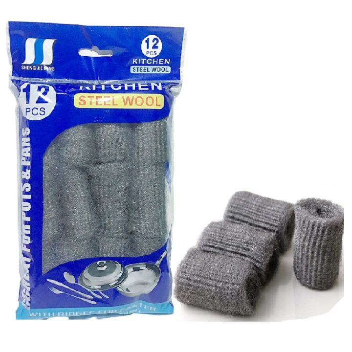 12pcs fine steel wool steel wool polishing cotton kitchen oil stain ...