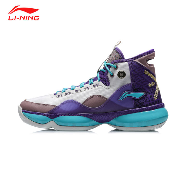 Li Ning Wade Road Phantom 2 Series Basketball Shoes Wow Shadow Shadow ...