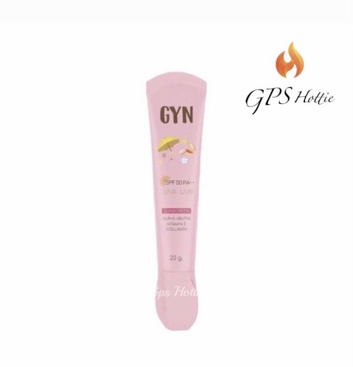 ถูกสุด ส่งไว⚡ของแท้💯 กันแดดจิน (แพ็คเกจใหม่) หลอดชมพู (เนื้อสีเบจ )☀ ...