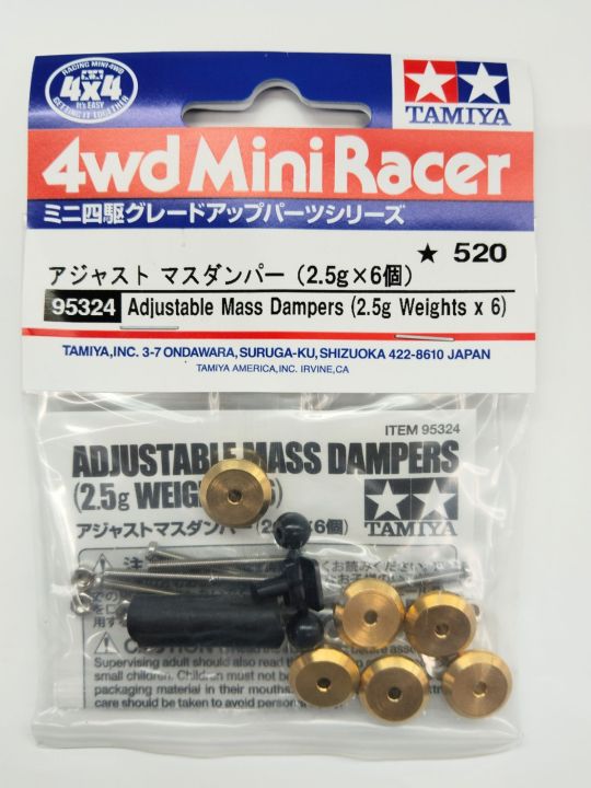 Tamiya Mini 4wd Adjustable Mass Dampers 2.5g weights x 6. 95324 | Lazada PH