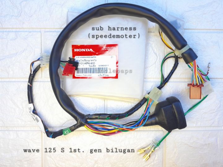 Sub Harness (Speedometer) genuine Honda wave 125 S 1st gen. Bilugan ...