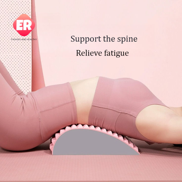 【ER】Spinal Correction Assisted Lumbar Support, Yoga Exercise Lumbar ...
