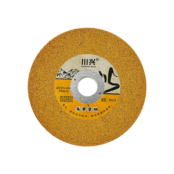 1Pcs 100mm Diamond Sharpening Wheel 50#100#200# Grits Emery Sharpening ...