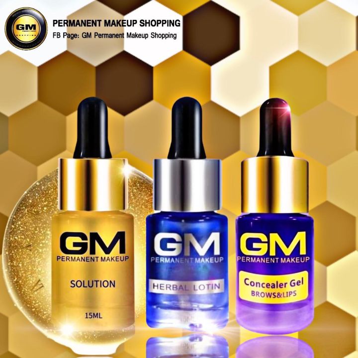Gm Professional set (gm3สหาย)ของแถมเชท🎁 | Lazada.co.th