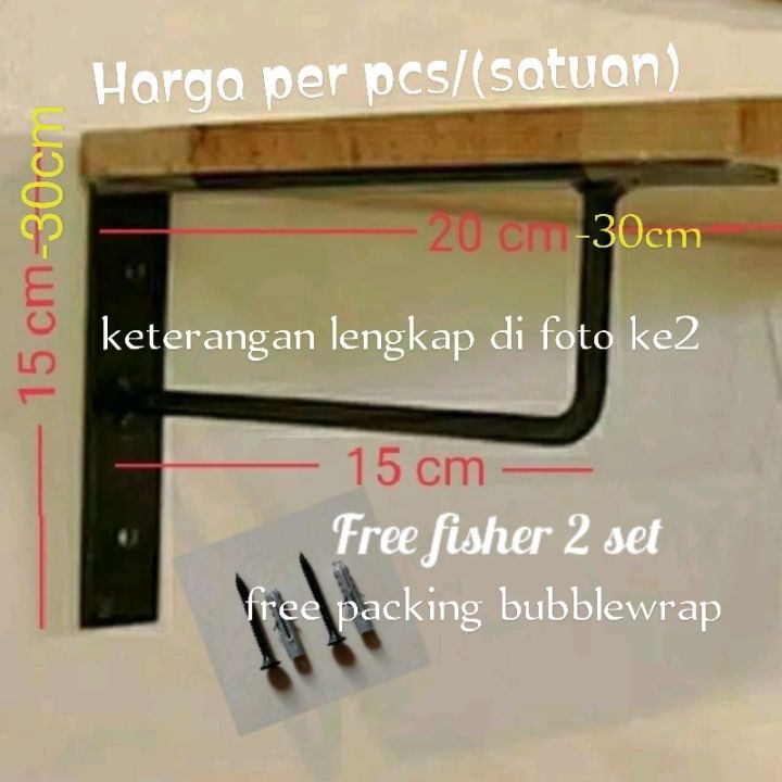 rak tempel dinding/besi siku rak tempel dinding | Lazada Indonesia