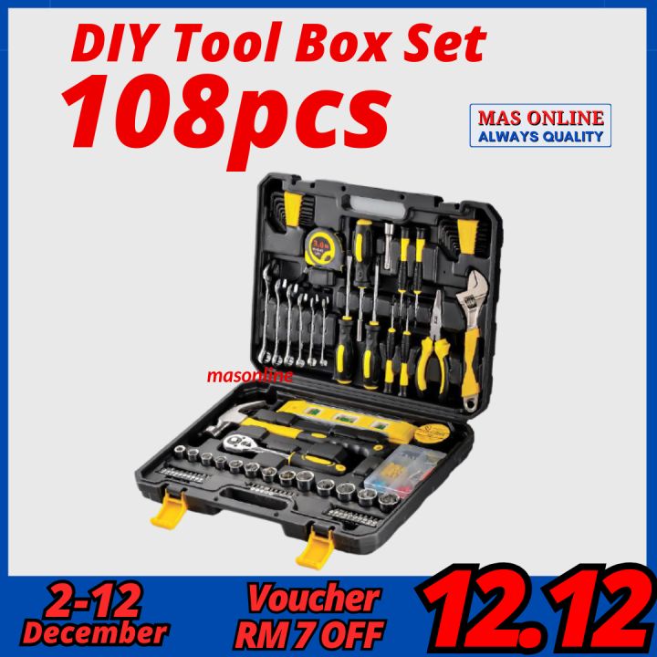 HABO78/108 Pcs Toolbox Set Tool Set Spanar Tool Box DIY Tools Home ...
