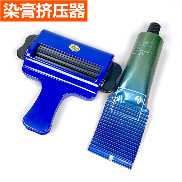 Hair Color Cream Squeezing Machine Toothpaste Gadget Sample Manual ...