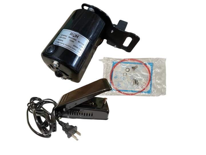 120W/150W ORDINARY SEWING MOTOR FOR HOUSEHOLD & EDGING PORTABLE | Lazada PH