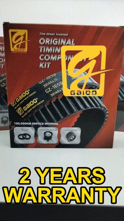 S2U Original Gaido Timing Belt Set Toyota Alphard V6 3.0 MNH10 211Y32 ...