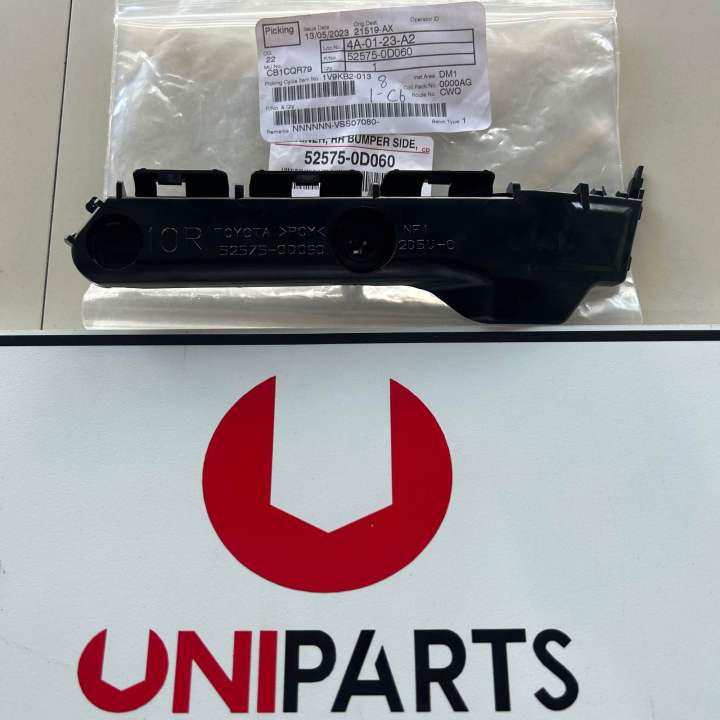 GENUINE/ORIGINAL TOYOTA YARIS 2007-2013 REAR RIGHT BUMPER SUPPORT ...