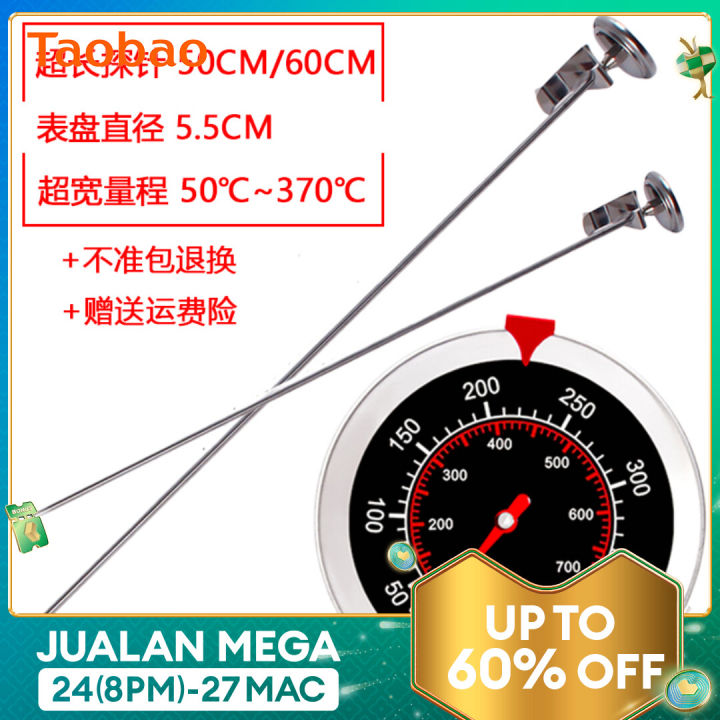 Sanyin 60cm Ultra-Long Probe Oil Thermometer Food Thermometer Kitchen ...