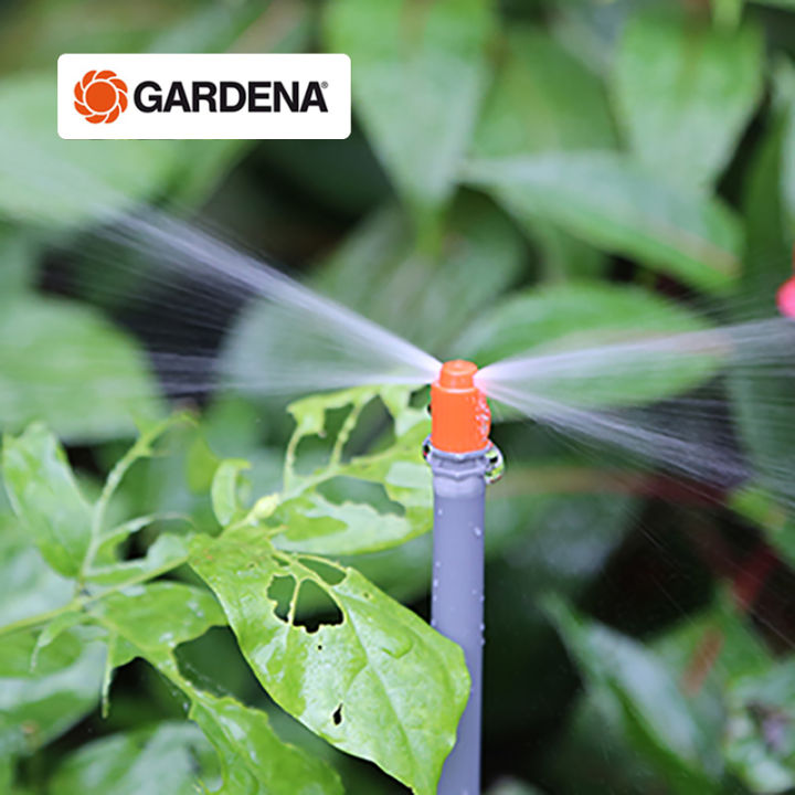 Germany Imported Gardena Jiadingna Micro Drip Irrigation System Strip ...