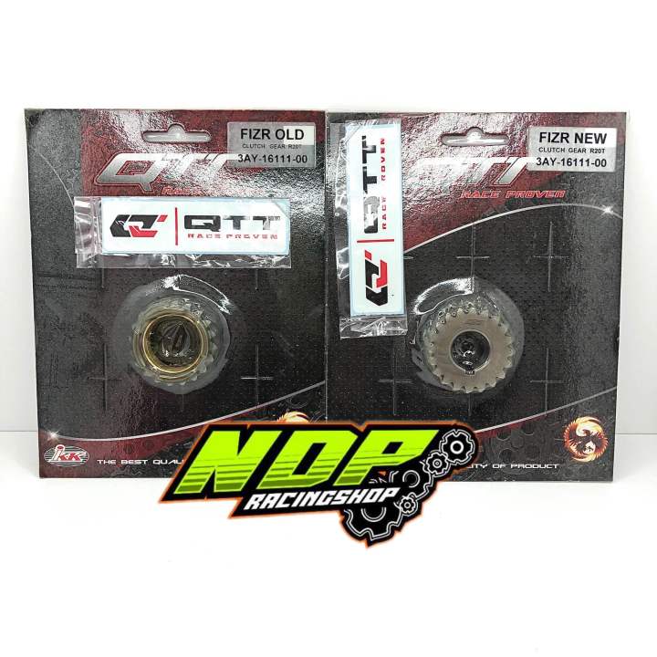 Gigi primer qtt fiz r old / new 20T | Lazada Indonesia