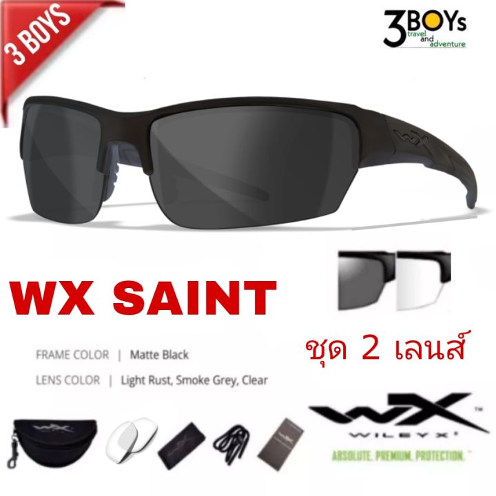 แว่นตา Wiley X รุ่น SAINT 2 เลนส์ ของแท้ กรอบสีดำ กันสะเก็ด กันแรง ...