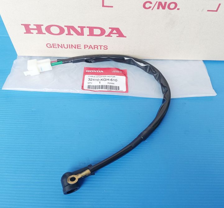 สายไฟมอเตอร์สตาร์ทแท้HONDA Sonic อะไหล่แท้ศูนย์HONDA(32410-KGH-610)1 ...