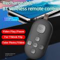 7 Button Rechargeable Bluetooth Remote Controller for iPhone Android ...
