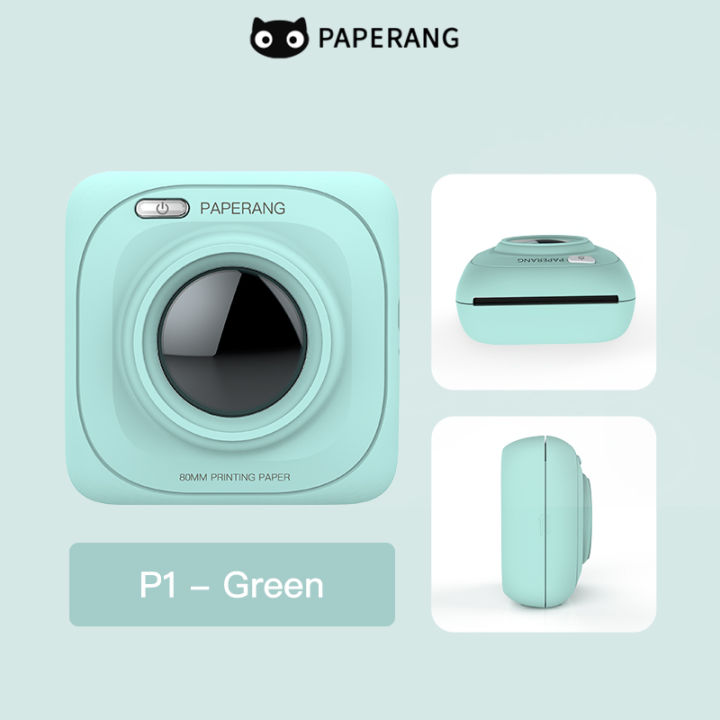[รีวิวดีสุด] 💥Paperang x Peripage เครื่องพิมพ์แม่ค้าออนไลน์ Paperang P1 ...