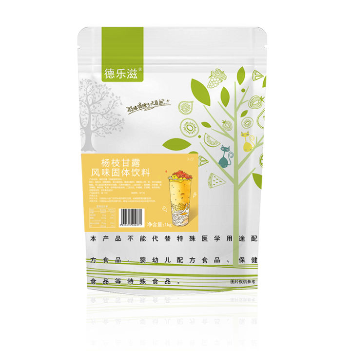 De Yue Zi Mango Pomelo Sago Powder 1kg Mango Coconut Powder Internet ...