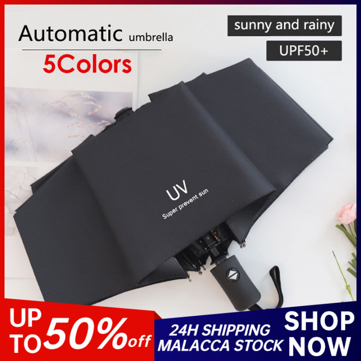 UV Umbrella 8 Ribs Manual/Automatic Folding For Rain and Sun Black ...