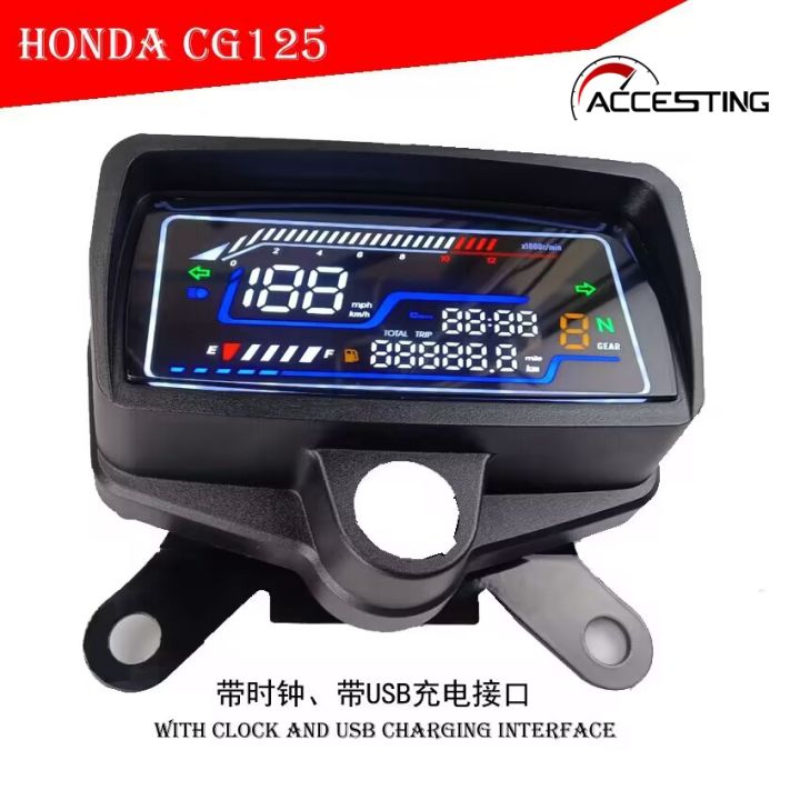 Motorcycle Speedometer Tachometer LED digital meter Assembly With USB ...