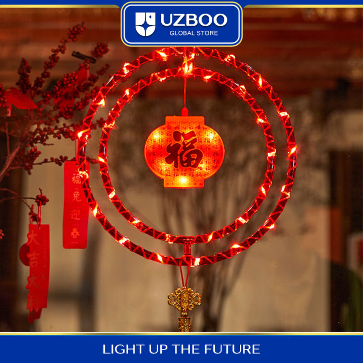 UZBOO CNY Decoration 2024 Spring Festival Lantern String Curtain Light ...