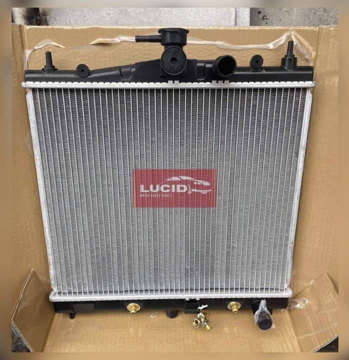 Radiator Cube - Subic automatic 1 row | Lazada PH