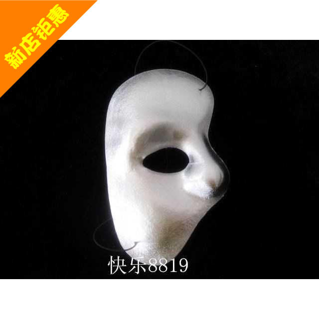 Halloween Cos Half Face Theater Phantom Mask Opera Phantom Mask Dance ...