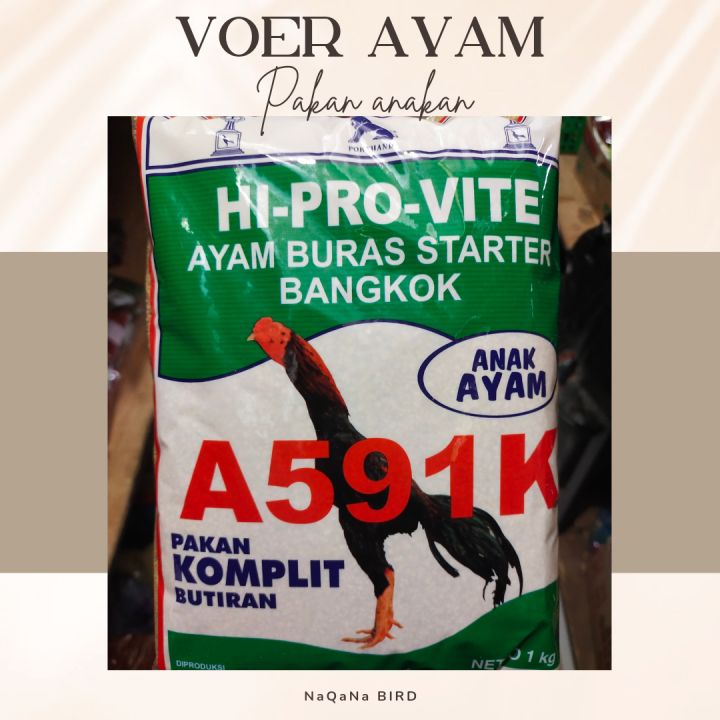 Pakan Anak Ayam Komplit Butiran 591 A591K A594K 1kg | Lazada Indonesia