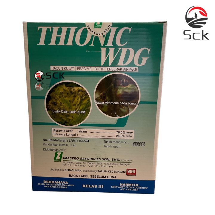 Kotak 1kg THIONIC WDG Imaspro Racun Kulat Fungicide WG Ziram Tanaman Kebun Ready Stock. | Lazada